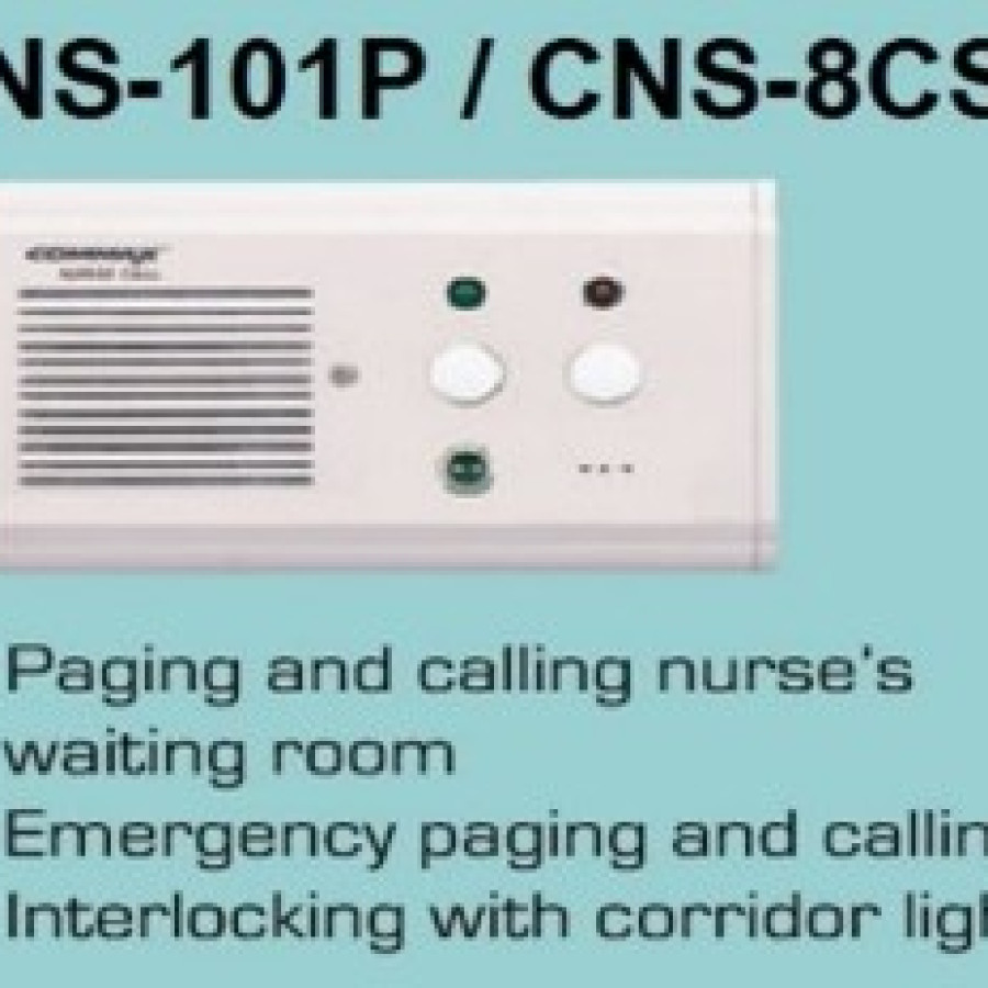 Bedhead Console JNS-101P/CNS-8CS 1