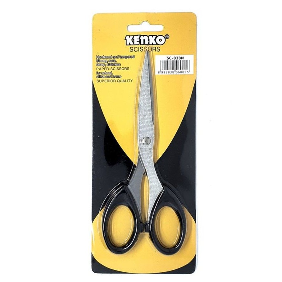 Gunting Kecil SF 528 S | SIPLah