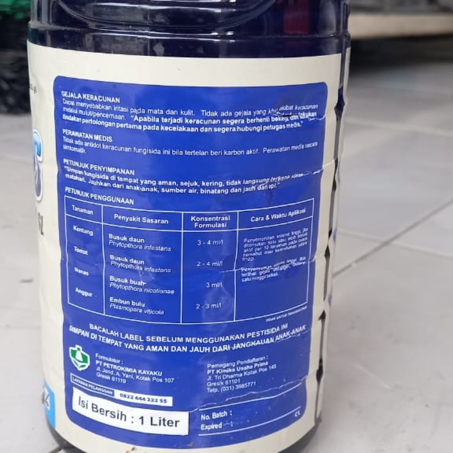 PRIMAFOS 400 SL 1 LITER